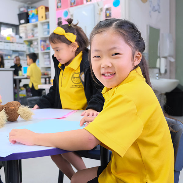 Early Childhood – Riverton Primary Campus