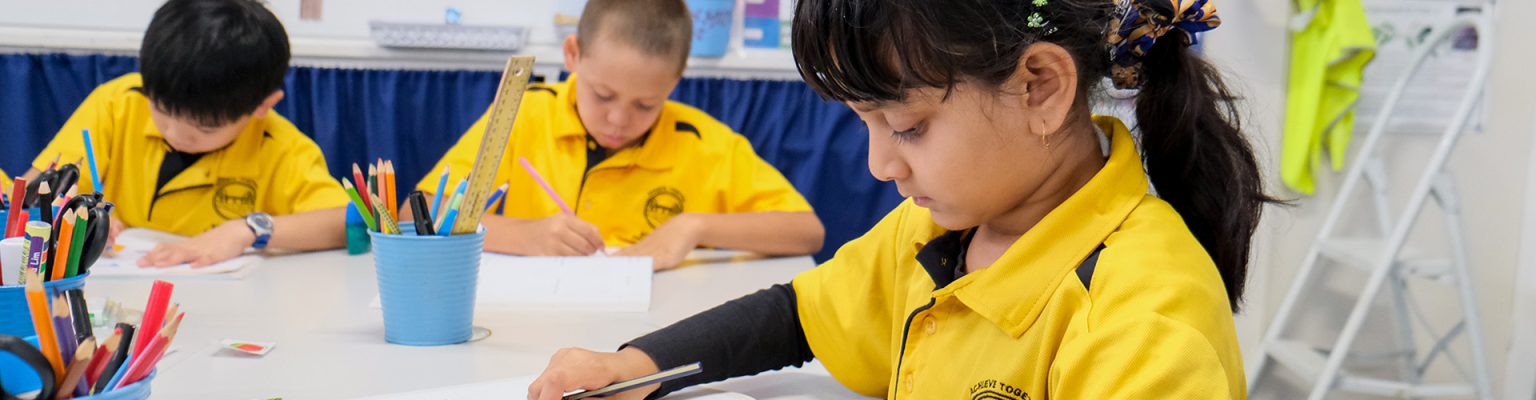 Intake Area – Riverton Primary Campus