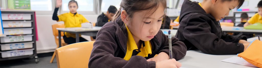 PEAC – Riverton Primary Campus