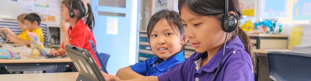 Term Dates – Riverton Primary Campus